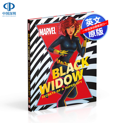英文原版 DK 漫威 黑寡妇 Melanie Scott 精装 Marvel Black Widow Secrets of a Super spy 漫画