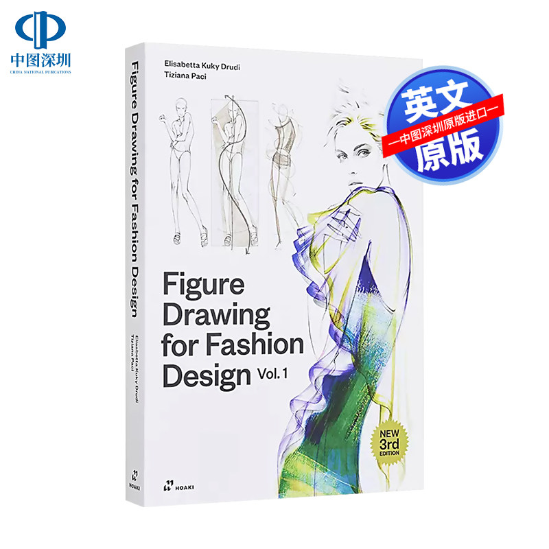 英文原版 Figure Drawing For Fashion Design Vol1服装设计素描一卷Elisabetta Kuky ...