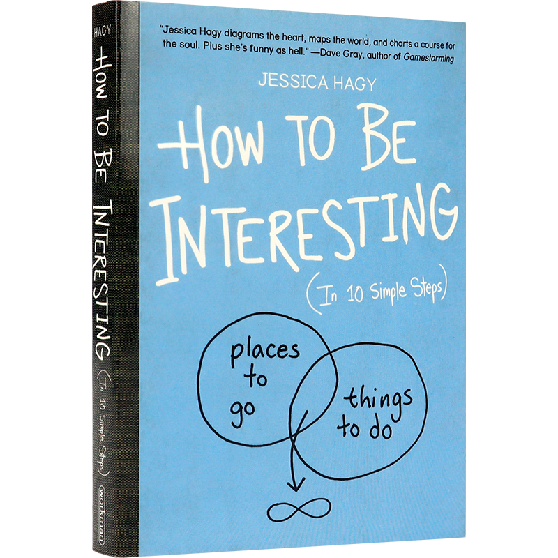 英文原版 How to Be Interesting Jessica Hagy其实你也可以很有趣洁西卡哈吉进口正版英文书籍_虎窝淘