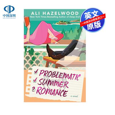 预售英文原版 Problematic Summer Romance 纠结的夏日恋曲 Hazelwood  Ali 文学 平装 美版