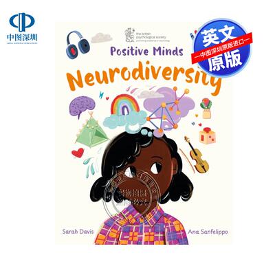 预售英文原版 Positive Minds: Neurodiversity 心灵成长：神经多元 Sarah Davis 自然科普 精装 英版