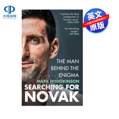 【预售英文原版】 寻找诺瓦克 德约科维奇传记小说 Searching for Novak 2024年巴黎奥运会冠军 网球金满贯球星小说
