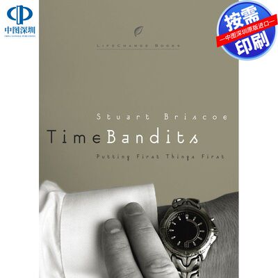 预售【按需印刷】时间大盗Time Bandits企鹅兰登出版 进口书籍正版