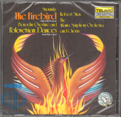 【中图音像】斯特拉文斯基 火鸟CD THE FIREBIRD CD80039 环球