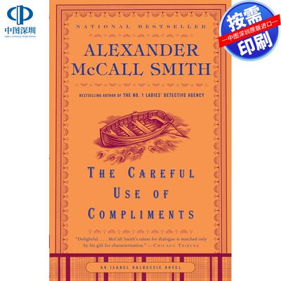 预售【按需印刷】谨慎使用赞美The Careful Use of Compliments企鹅兰登出版 进口书籍正版