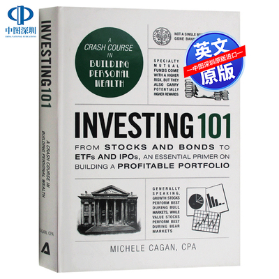 现货 英文原版 101系列 投资学 Investing 101 金融投资 英文版原版书籍 精装 进口英语书 Michele Cagan