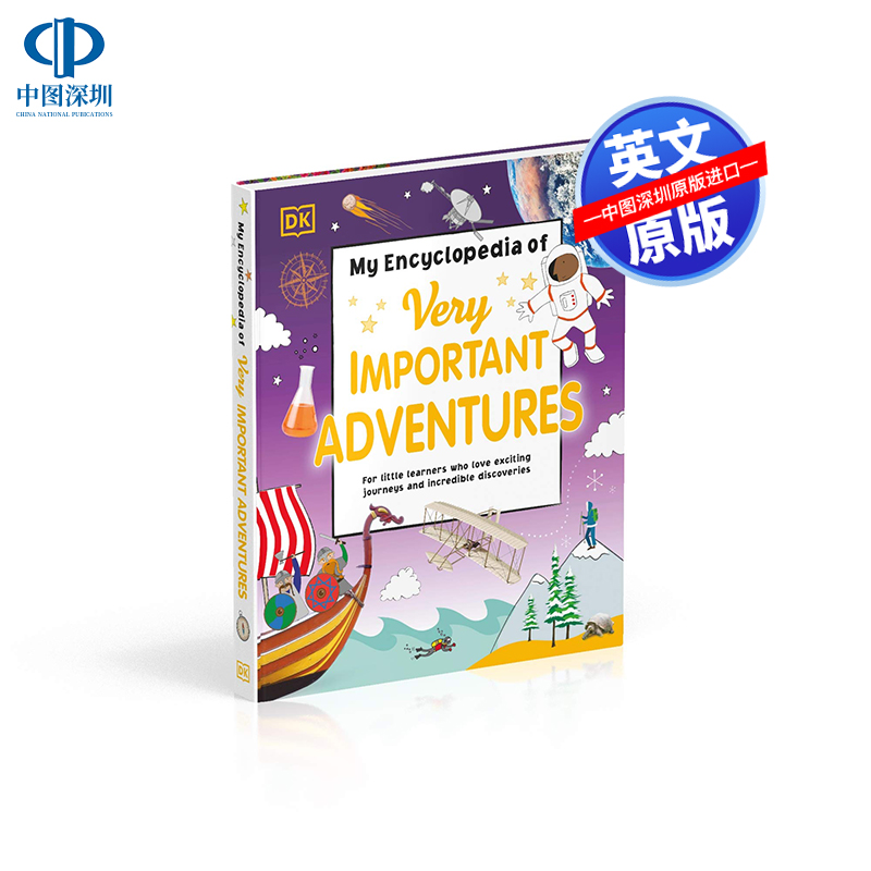 英文原版 DK幼儿小百科系列非常重要的冒险精装 My Encyclopedia of Very Important Adventures少儿 ...
