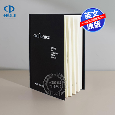 英文原版 培养自信指南 了解自己价值的8个步骤 精装 Confidence 星期日泰晤士报畅销书作者 Roxie Nafousi 自我提升励志读物