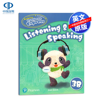 原版培生香港朗文少儿英语教材新版Primary Longman Express Listening&Speaking 3B 听力练习册 第二版朗文快车PLE 哒哒哒英语