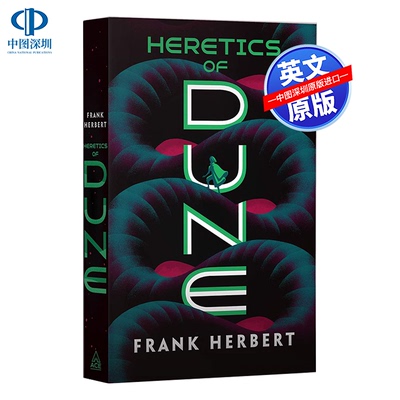 英文原版 沙丘5 沙丘异端 进口英文小说 Heretics of Dune甜茶海王张震同名电影科幻小说 Frank Herbert当代科幻史诗正版书
