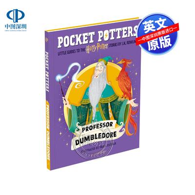 预售英文原版 邓布利多教授 口袋波特 哈利波特故事小指南 精装 Professor Dumbledore Pocket Potters HARRY POTTER Stories