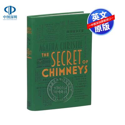 预售英文原版 The Secret of Chimneys 烟囱庄园的秘密 CHRISTIE  AGATHA 经典名著 平装 美版