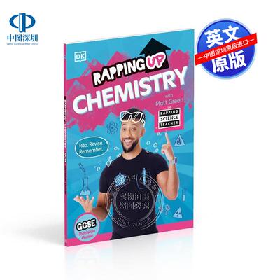 现货英文原版 提高化学水平 Rapping Up Chemistry
