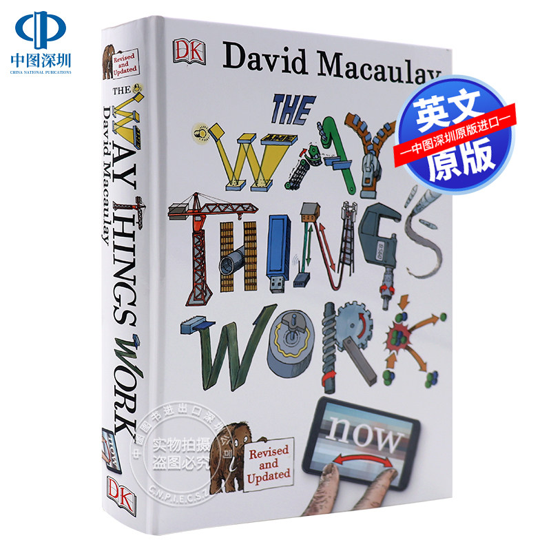 DK万物运转的秘密英文原版 The Way Things Work Now青少年的物理世界入门百科全书畅销书籍科普百科全书英语读物课外读物_虎窝淘