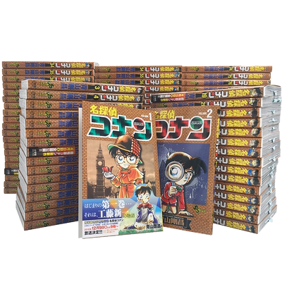 日文名侦探柯南漫画周边