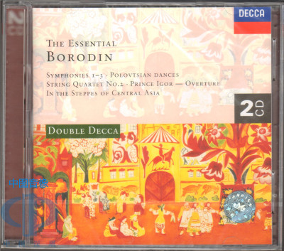 【中图音像】包罗丁 精选集 2CD 小双张 4556322 DECCA