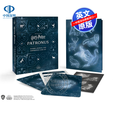 英文原版 哈利波特守护神指导日记和灵感卡集礼盒附贴纸 Harry Potter Patronus Guided Journal and Inspiration Card Set 周边