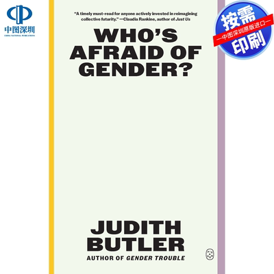 【预售 按需印刷】英文原版  谁害怕性别？ Whos Afraid of Gender? 原版进口正版书籍