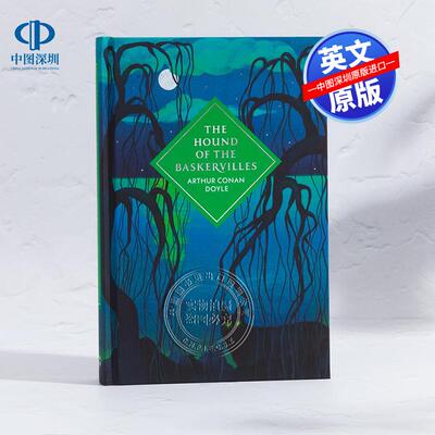 预售英文原版 The Hound of the Baskervilles 巴斯克维尔的猎犬 Doyle  Arthur Conan 文学 企鹅复古收藏经典系列 精装