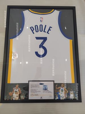 【含球衣】普尔勇士队印签名球衣装裱相框 球衣裱框收藏 生日礼物