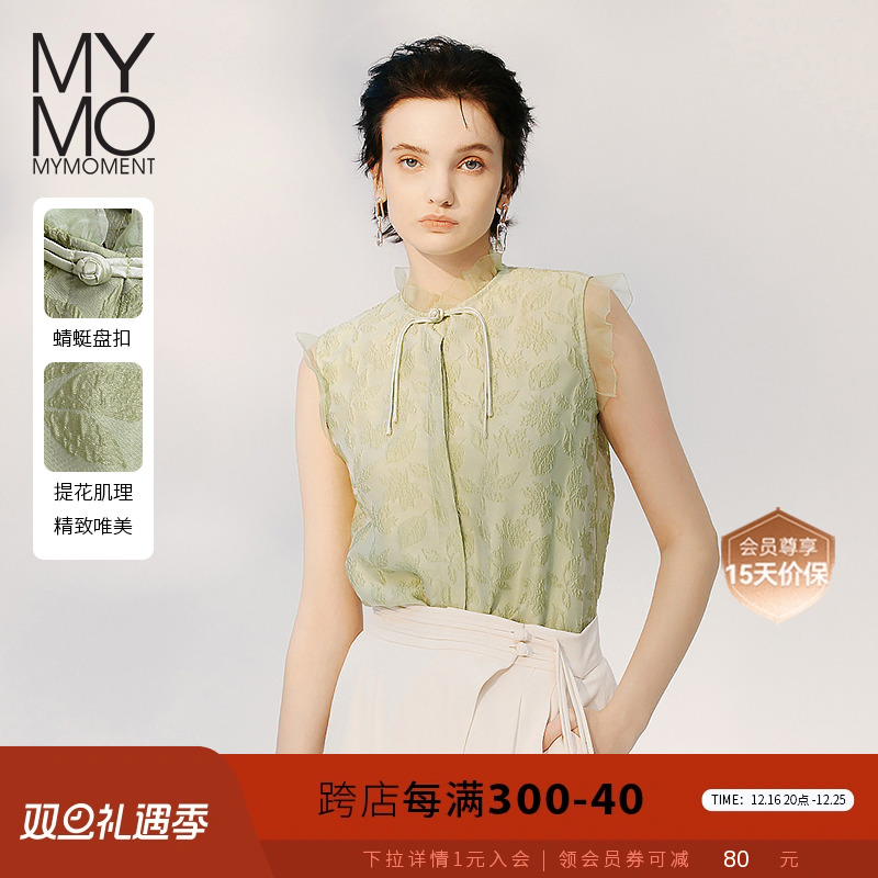 朗黛,(第20页)_大山谷图库