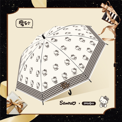 三丽鸥正版HelloKitty凯蒂猫长柄伞防雨磨砂满印可爱卡通少女雨伞