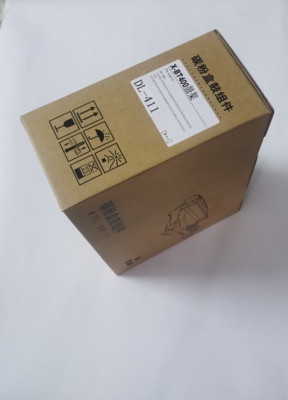 奔图dl411硒鼓TL400粉盒