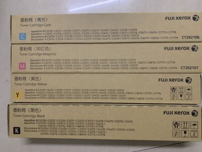 施乐IVC22705575墨盒碳粉盒