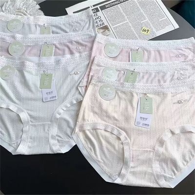 6537莫代尔印花内裤四季女士新款7A抑菌裆部亲肤柔软透气三角裤