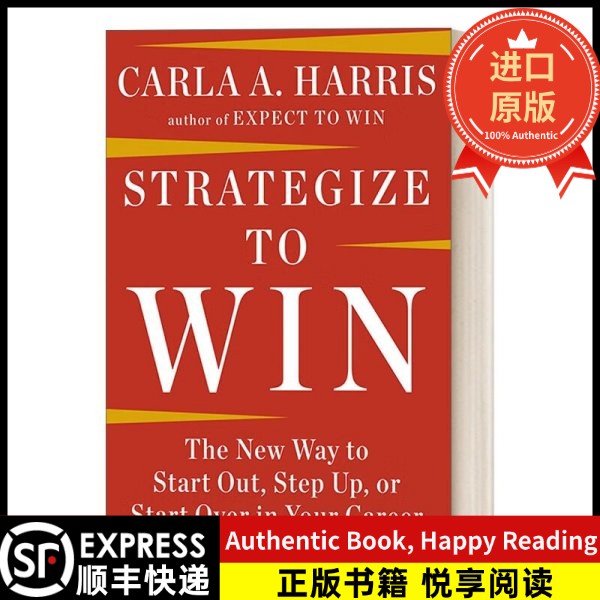 英文书原版书英文原版 Strategize to Win 制胜战略 职业生涯管理指南 求职 升职 Carla A Harris 英文版 进口英语原版书籍Carla A
