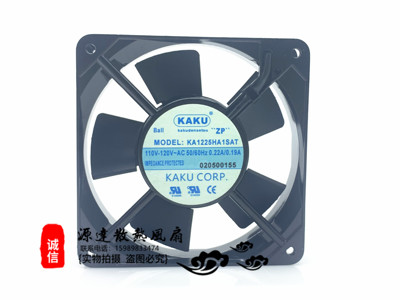 原装KAKU KA1225HA1/2SAT/SAL 110V/120V220V 12025 12CM散热风扇