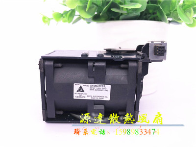 惠普HP DL360P G8 654752-002 GFM0412SS-DD01服务器散热风扇4056
