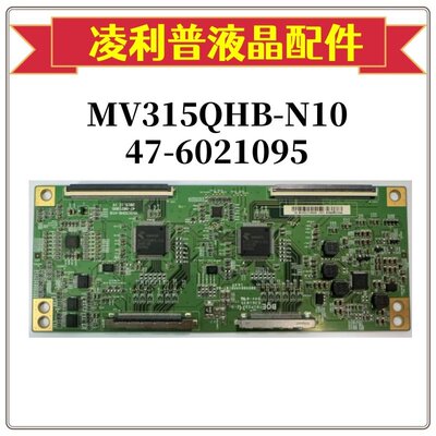 京东方BOEMV315QHB-N1047-602