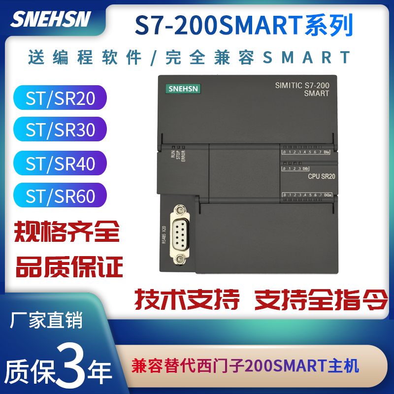 ST40_淘宝天猫折扣_ST40相关商品大全价格图片搜索赛选_综合排行榜-虎窝淘
