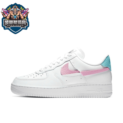 耐克Nike Air Force 1女子鸳鸯粉蓝断勾运动休闲板鞋DC1164-101
