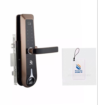 必达智能锁感应门卡指纹锁门禁卡i8 电子锁mini磁卡便携式恒大