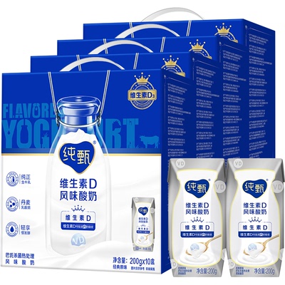 纯甄原味风味酸奶蒙牛