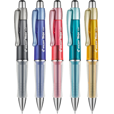 Pilot百乐防疲劳按动款中性笔