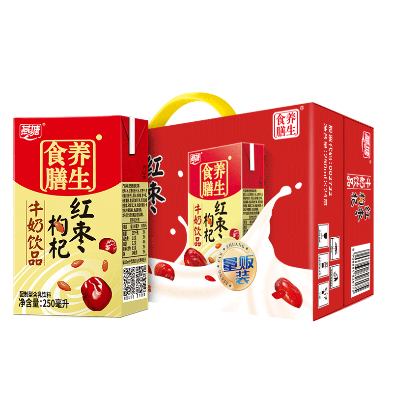燕塘24入红枣枸杞营养早餐奶