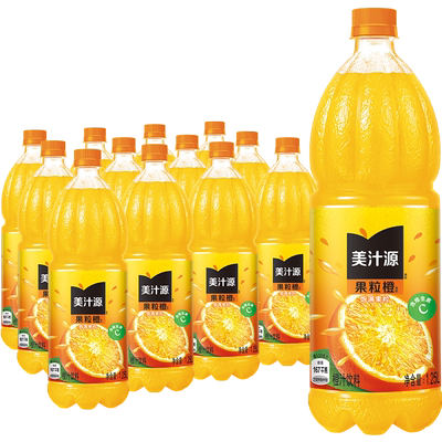 美汁源果粒橙橙汁