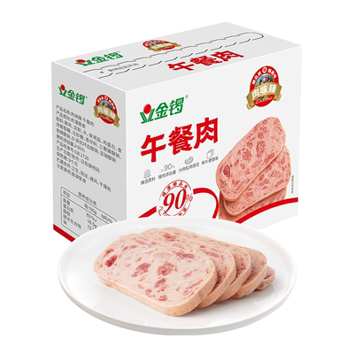 金锣午餐肉猪肉含量≥90%