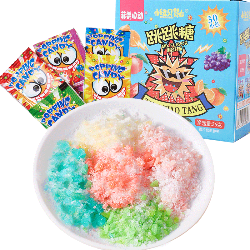 纽贝赞跳跳糖怀旧独立小包装