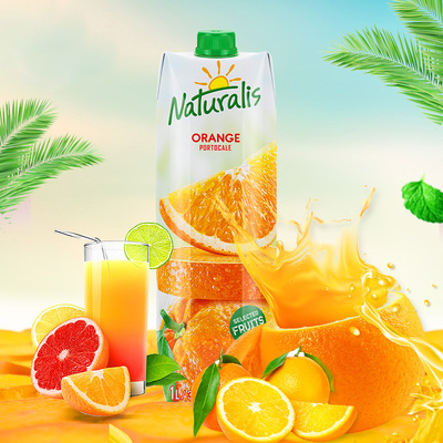 自然茹斯橙汁果蔬汁开盖建议冷藏