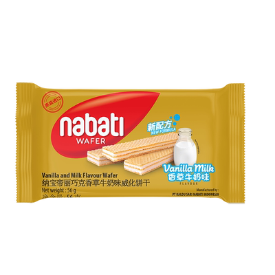 印尼丽芝士香草威化饼干