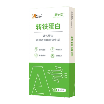 奥泰转铁蛋白检测大便隐血