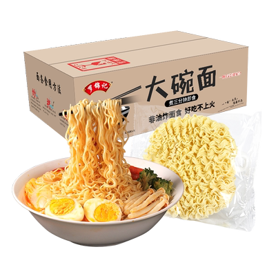 罗锦记大碗面1.5kg×1箱