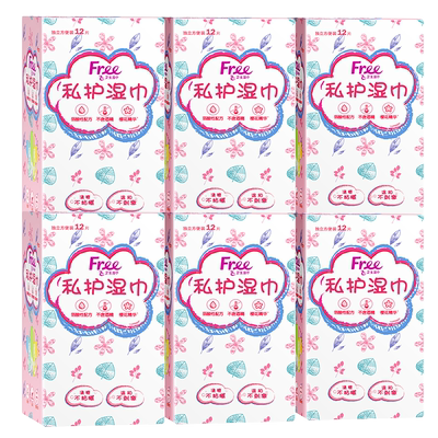 Free飞私处卫生湿巾6盒独立包装