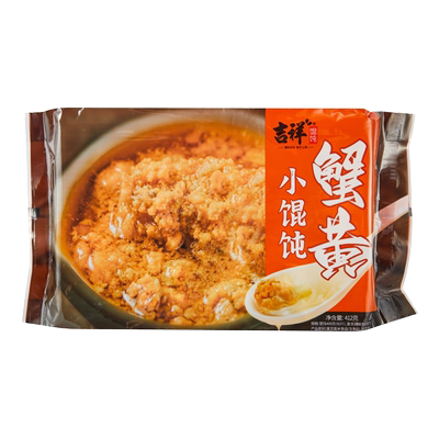 吉祥手工包制蟹黄小馄饨412g