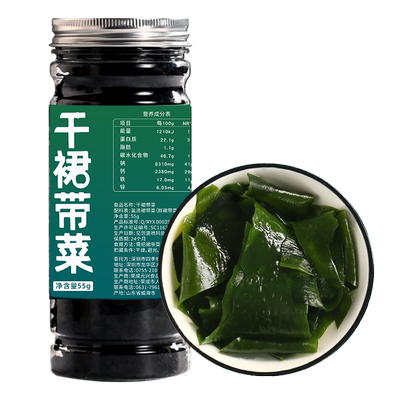 伴晓仙干裙带菜海带苗速食