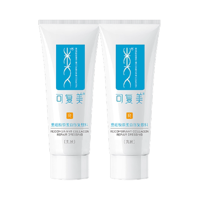 可复美重组胶原蛋白修复敷料10g